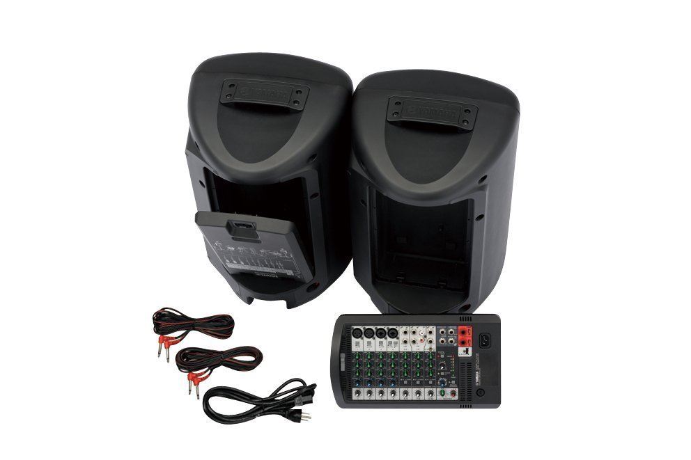 Yamaha STAGEPAS 600 | Enceinte de Sonorisation - SONOLOGY Toulouse